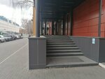 Beauty Studio (Sotsialisticheskiy Avenue No:109), kaş ve kirpik salonu  Barnaul'dan