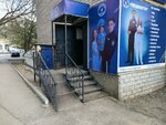 Spetsvoentorg (Shoqan Walikhanov Street No:32), askeri malzemeler  Aktöbe'den