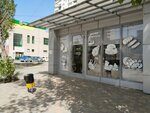 Царство (Volgograd, Sem Vetrov Neighbourhood, 8th Vozdushnoy Armii Street), market  Volgograd'dan