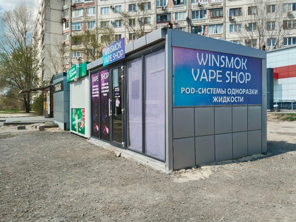 Elektronik sigara satış noktaları Winsmok, Volgograd, foto