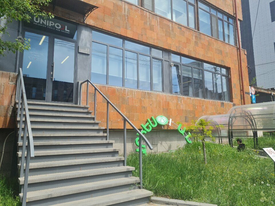 Yönetim ofisi Unipool, Erivan, foto