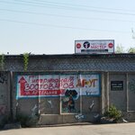 Честный Мастер (Genkinoy Street No:15), otomobil servisi  Nijni Novgorod'dan