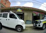 Autopartes Alex (Department of La Paz, Provincia Murillo, El Alto, Santiago II, Avenida Circunvalación, 1856), motosiklet yedek parçaları  El Alto'dan