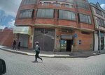 Libreria (Department of La Paz, Provincia Murillo, El Alto, El Ingenio U V 1 Dist 2, Nancahuasu), kırtasiyeler  El Alto'dan