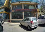 Importadora Tamiva Cbba Suc-1 (Department of Cochabamba, Provincia de Cercado, Cochabamba, Calle José Miguel Lanza, 248), medikal cihaz firmaları  Cochabamba'dan