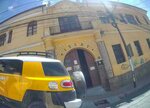 Andean Ecumenical Technical Institute of Theology (Department of La Paz, Provincia Murillo, La Paz, Calle Agustin Aspiazu, 638), meslek yüksekokulu  Bolivya'dan