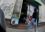 Housfeel Construction (Department of Cochabamba, Provincia de Cercado, Cochabamba, Calle Mariscal Antonio José de Sucre, 719), i̇nşaat firmaları  Cochabamba'dan