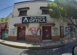 Alta Vista Optics (Department of Cochabamba, Provincia de Cercado, Cochabamba, Avenida General José de San Martín, 262), optik  Bolivya'dan