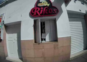 Pollos Rikos (Department of Chuquisaca, Oropeza Province, Municipality of Sucre, Distrito D-1), restoran  Sucre'den
