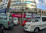 Centro Académico 𝑲𝑨𝑫𝑶𝑺𝑯 (Department of La Paz, Provincia Murillo, El Alto, Avenida 6 de Marzo, 22), kurs  El Alto'dan