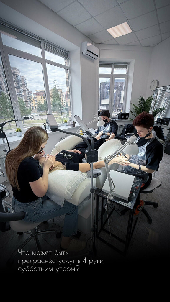 Kaş ve kirpik salonu OMarchenkova Lashes Studio, Troitsk, foto