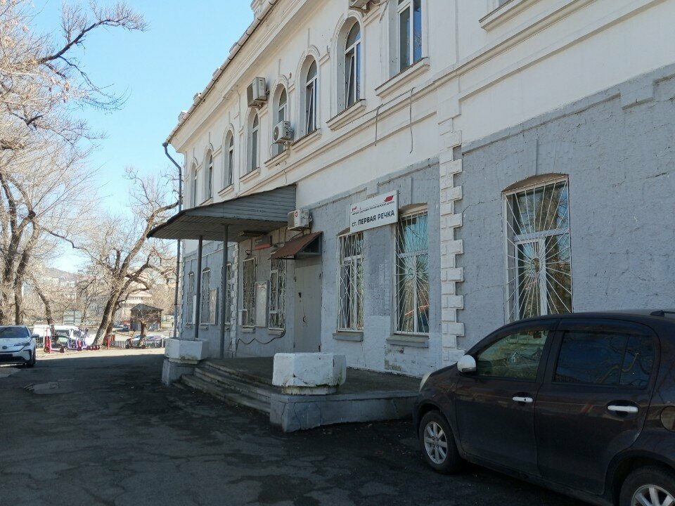Demiryolu kargo Stek, Vladivostok, foto