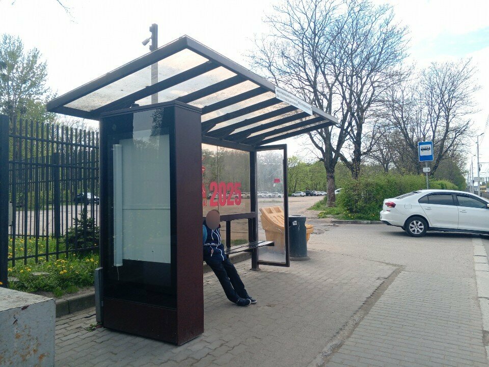 Toplu taşıma durağı ТЦ Калининский, Kaliningrad, foto