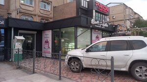 Bento&cake (No:57, Otyrar shaǵyn aýdany), pasta, şekerleme ve tatlı  Çimkent'ten (Şımkent'ten)