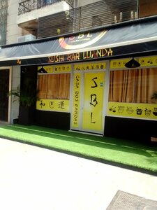 Sushi bar de Luanda (Luanda, Rua Comandante Kwenha), suşi restoranı  Loanda'dan