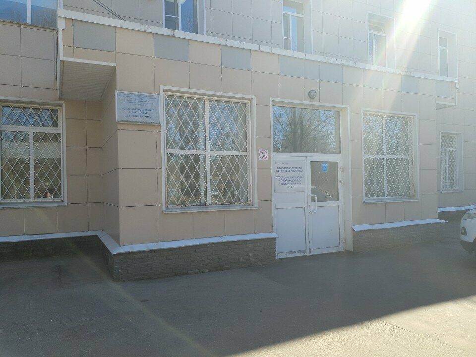 Hastane bölümü Областной перинатальный центр, отделение патологии новорожденных и недоношенных детей, Nijni Novgorod, foto