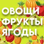 Гранат (Marshala Rokossovskogo Boulevard No:7к1), manavlar  Moskova'dan