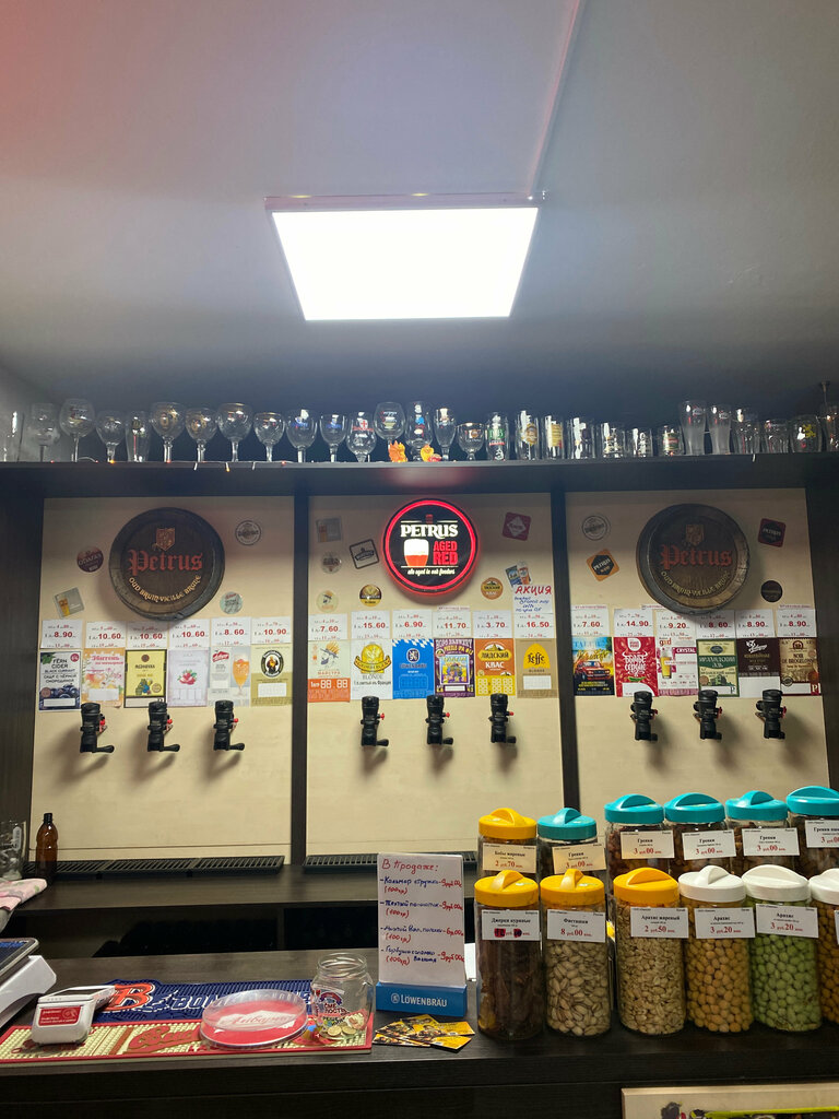 Bira dükkanı Живое пиво, Minsk, foto