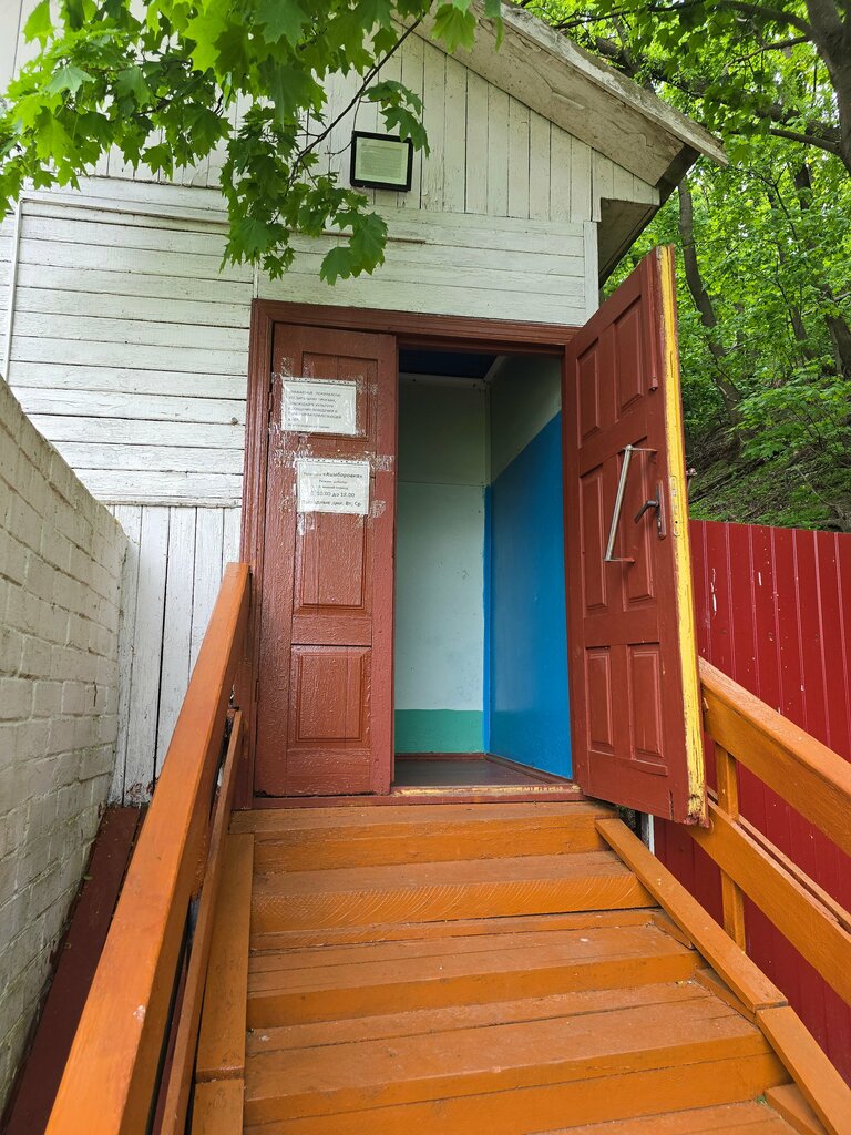 Alkollü içecekler Кимборовка, Mozyr, foto