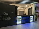 Ремонт телефонов (Ptitsegradskaya Street No:2Б), telefon tamir servisi  Sergiyev Posad'dan