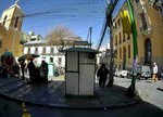 Confectionery (Department of La Paz, Provincia Murillo, La Paz, Centro, Casco Urbano Central, Calle Comercio, 1280), pasta, şekerleme ve tatlı  Bolivya'dan