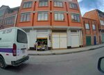 Fruit Shop (Department of La Paz, Provincia Murillo, El Alto, Juliana, Avenida Norte), manavlar  El Alto'dan