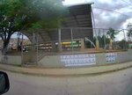 Sports Field (Department of Cochabamba, Provincia de Cercado, Cochabamba, Calle Curi Mayu), spor alanı  Cochabamba'dan