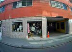 Los Vestidos (Department of La Paz, Provincia Murillo, La Paz, Centro, Casco Urbano Central, Calle Ballivian, 1449), giyim mağazası  Bolivya'dan