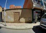 Photocopying Center (Department of La Paz, Provincia Murillo, El Alto, Tejada Rectangular, Calle 14, 99), fotokopi dükkanları  El Alto'dan