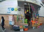 Food Store (Department of Chuquisaca, Oropeza Province, Municipality of Sucre, Distrito D-1), market  Sucre'den