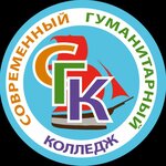 Sovremenny Gumanitarny Kolledzh (Gagarina Street No:20), yüksekokul  Balabanovo'dan