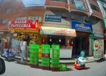 Butcher Shop (Department of La Paz, Provincia Murillo, El Alto, Avenida 16 de Julio, 1200), kasap, şarküteri  Bolivya'dan