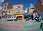 Odontología (Department of La Paz, Provincia Murillo, El Alto, Upea, Avenida Sucre A, 210), özel ağız ve diş sağlığı klinikleri ve muayenehaneleri  El Alto'dan