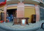 Furniture Stores (Department of La Paz, Provincia Murillo, La Paz, Avenida Panorámica), mobilya mağazaları  La Paz'dan