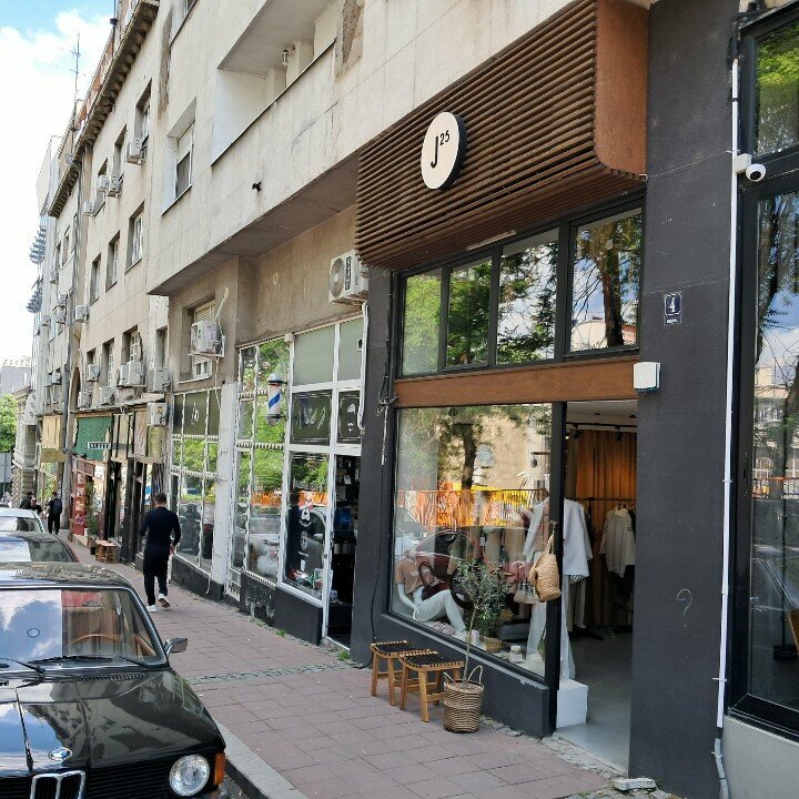 Giyim mağazası Jevremova 25, Belgrad, foto