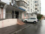 I-Beauty (Yuzhnobutovskaya Street No:52), manikür-pedikür  Moskova'dan