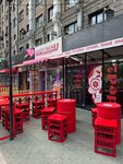 El Papi (Lenina Street No:3), fast food  Novosibirsk'ten
