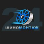 Tire Service24 (Sredniy Vasilyevskogo Ostrova Avenue No:77Ш), oto lastik tamiri  Saint‑Petersburg'dan