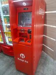 Kaspi Bank (Syǵanaq kóshesi No:15), atm'ler  Astana'dan
