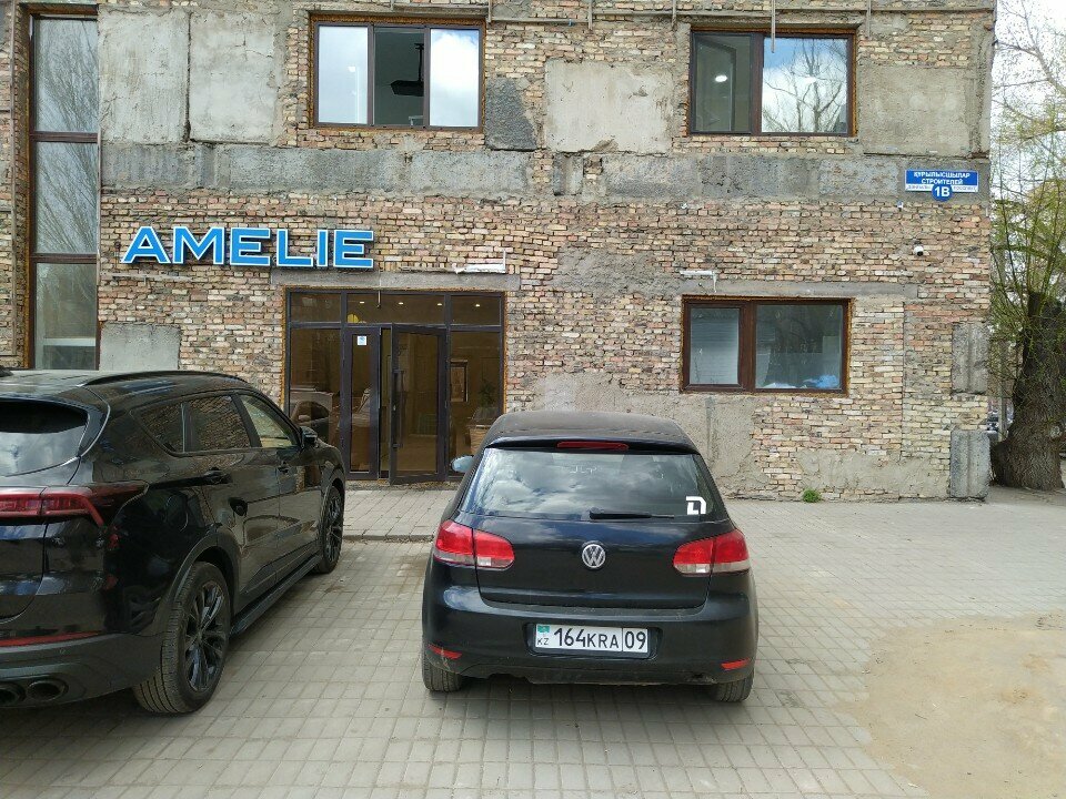 Kozmetoloji, kozmetik salonları Amelie, Karağandı, foto
