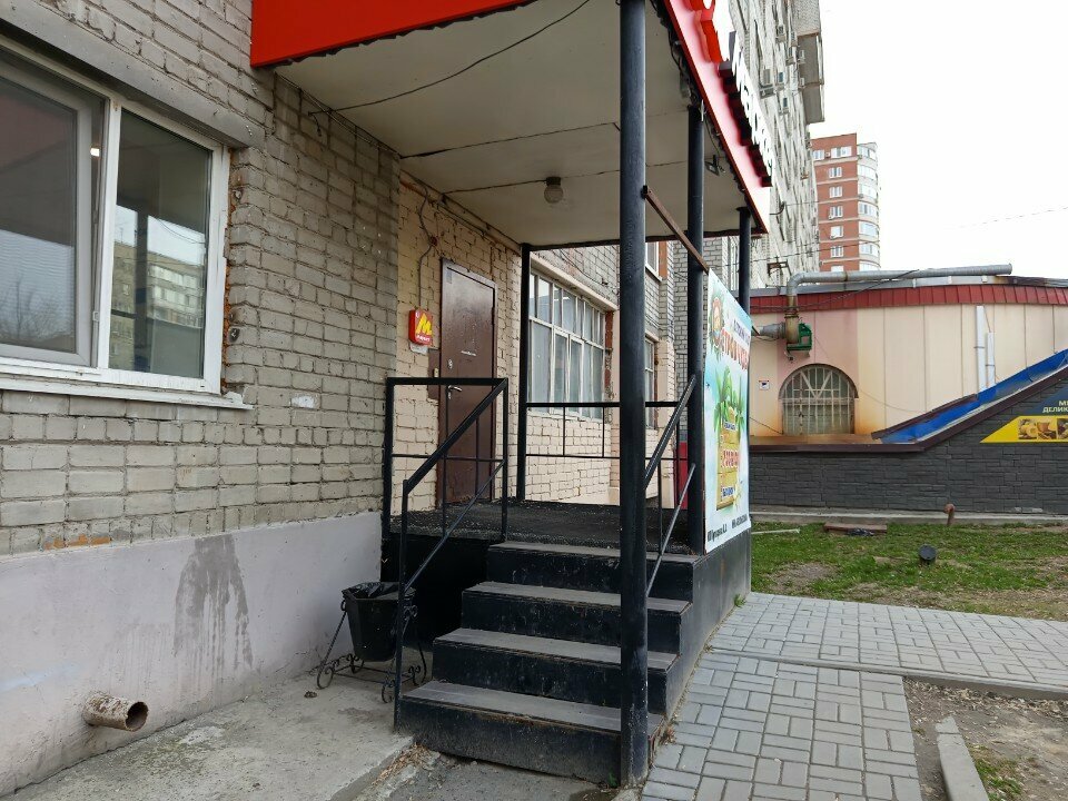 Teslimat noktası Limon, Tiumen, foto