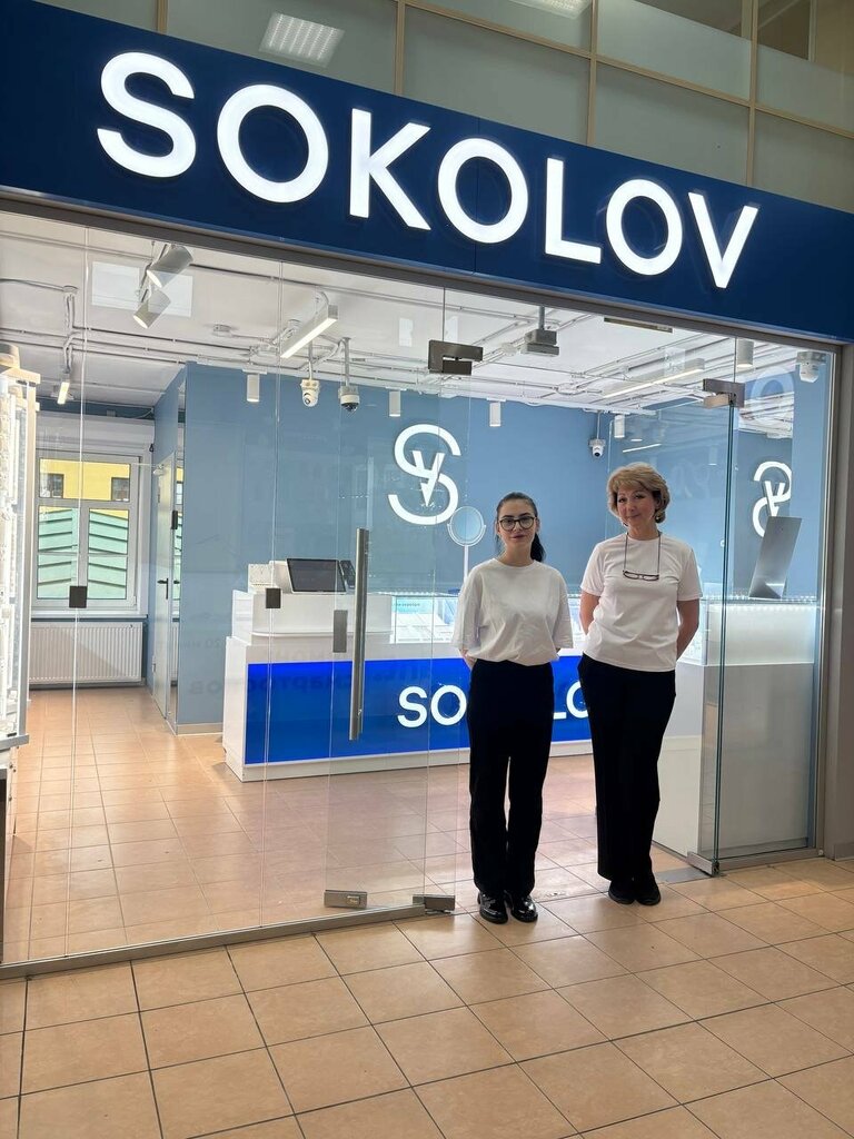 Kuyumcular Sokolov, Kronstadt, foto