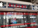 Ripley Bolivia (Santa Cruz de la Sierra, Distrito Municipal 11, Subdistrito CIII, Warnes, 63), telefon tamir servisi  Santa‑Krus'tan