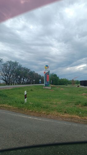 Benzin istasyonu Астра, Stavropolski krayı, foto