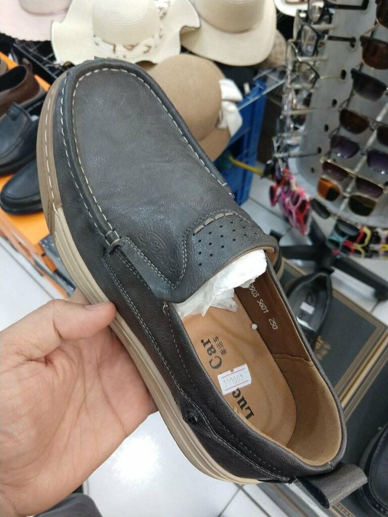 Ayakkabı mağazaları Obuv.com, Taşkent, foto