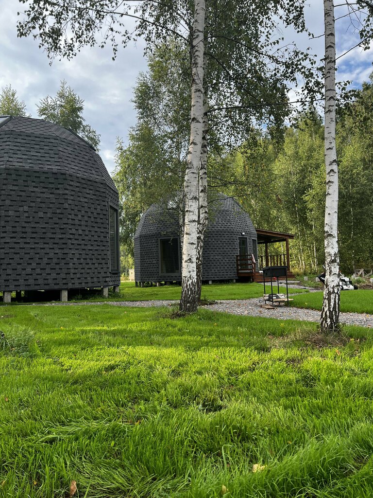 Konuk evi Сфера, Tulskaya oblastı, foto