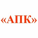 Apk (Pokhodnaya Street No:80/3), su, ısıtma, kanalizasyon sistemleri  Yekaterinburg'dan