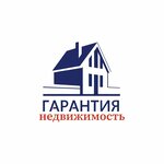 Гарантия (Verkhnyaya Pervomayskaya Street No:43), emlak ofisi  Moskova'dan