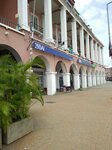 Bai (Luanda Province, Municipality of Luanda, Bungo), banka  Loanda'dan
