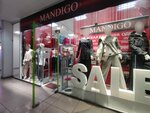 Mandigo (Mozhayskogo Street No:71к1), dış giyim mağazası  Tver'den